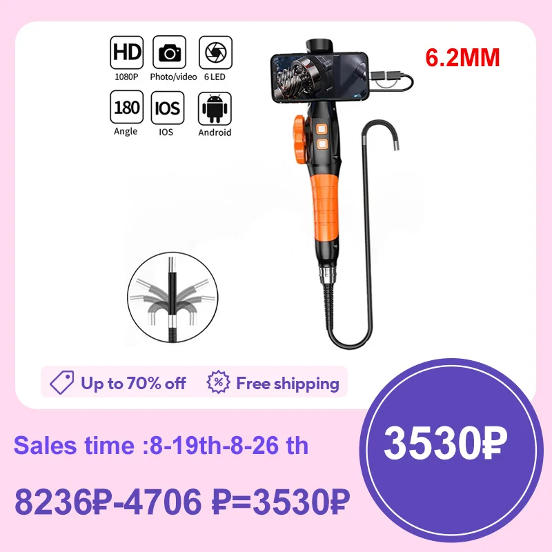 Two-Way-Articulated-Endoscope-Inspection-Camera-with-6-4mm-Tiny-Lens ...