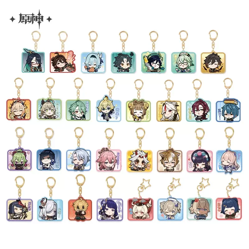 Sunsyea-Genshin-Impact-Official-Merch-miHoYo-Original-Authentic-Q ...