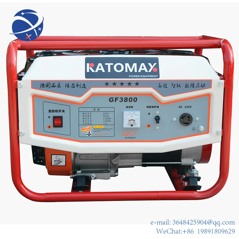 YYHCkatomax-Top-sale-mono-phase-220v-2kw3kw-portable-5kw-portable ...