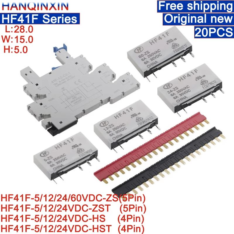 Free-shipping-20Pcs-Lot-HF41F-05-012-024-ZS-HS-ZST-HST-41F-C2-1-HF41F.jpg