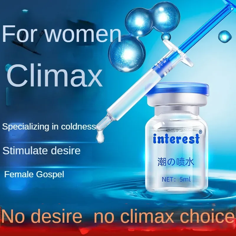Female-Orgasm-Pleasure-Liquid-Climax-Enhancer-Vagina-Shrinking-Gel-Increase-Women-Sexual-Libido ...