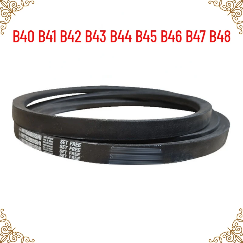 1PCS Japanese V-belt industrial belt B-belt B40 B41 B42 B43 B44 B45 B46 ...