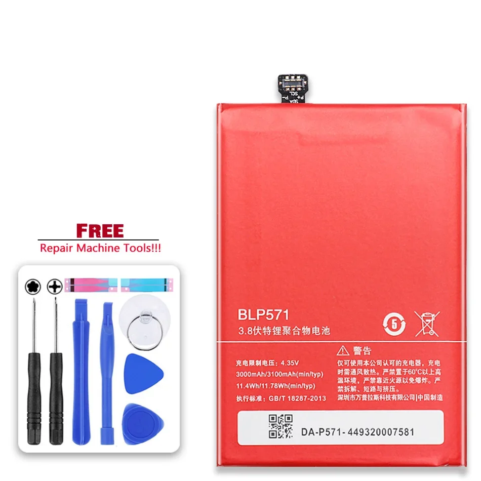 Battery-BLP571-BLP613-BLP597-BLP637-BLP685-BLP813-for-OnePlus-1-A0001-2 ...