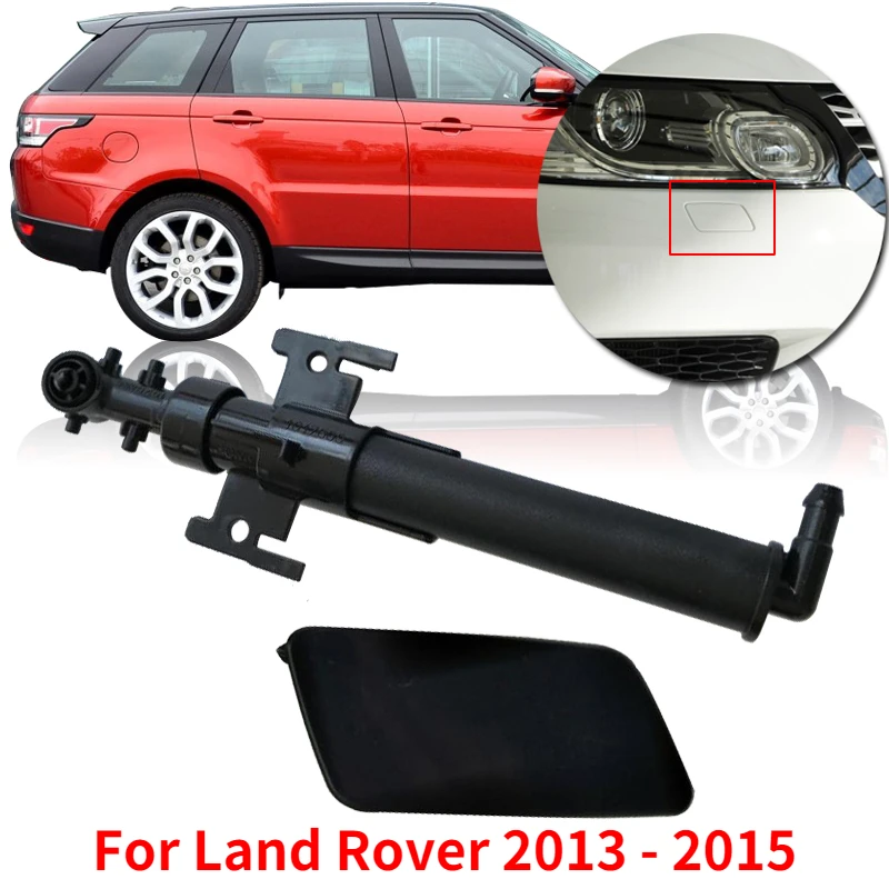 CAPQX-headlight-washer-nozzle-and-cover-For-Land-Rover-2013-2014-2015 ...