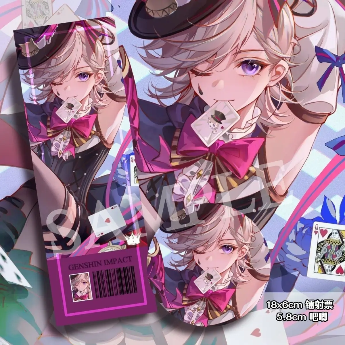 DIY-Game-GS-Impact-Cosplay-Lyney-Merch-The-Card-Master-Laser-Ticket ...