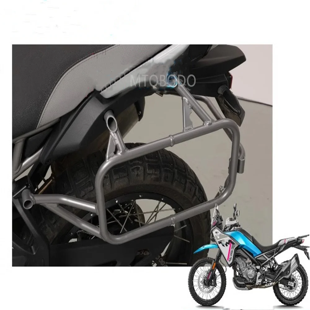 Motorcycle-side-rack-luggage-rack-side-rack-accessories-FOR-CFMOTO ...