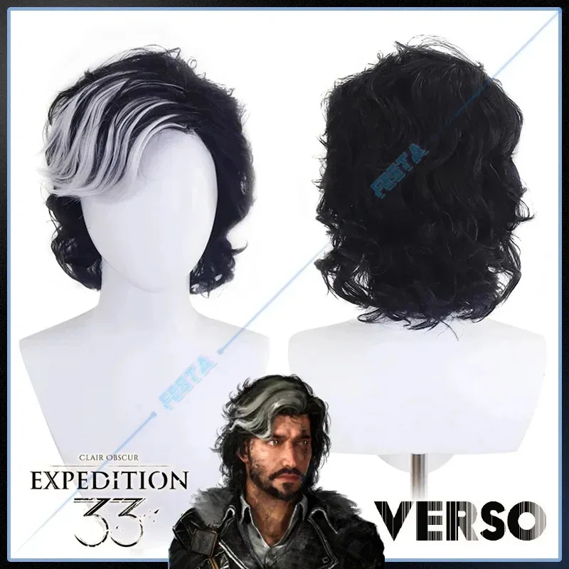 Verso Cosplay Wig Clair Obscur Expedition 33 Men Curly Black Mix White ...