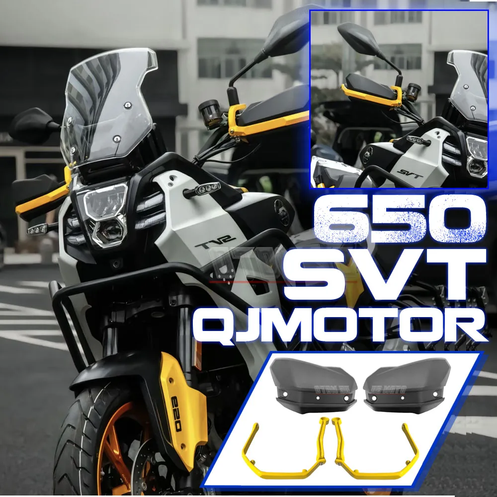 FOR-QJMOTOR-SVT-650-Original-Hand-Guard-SVT650-Hand-Guard-Heightening ...