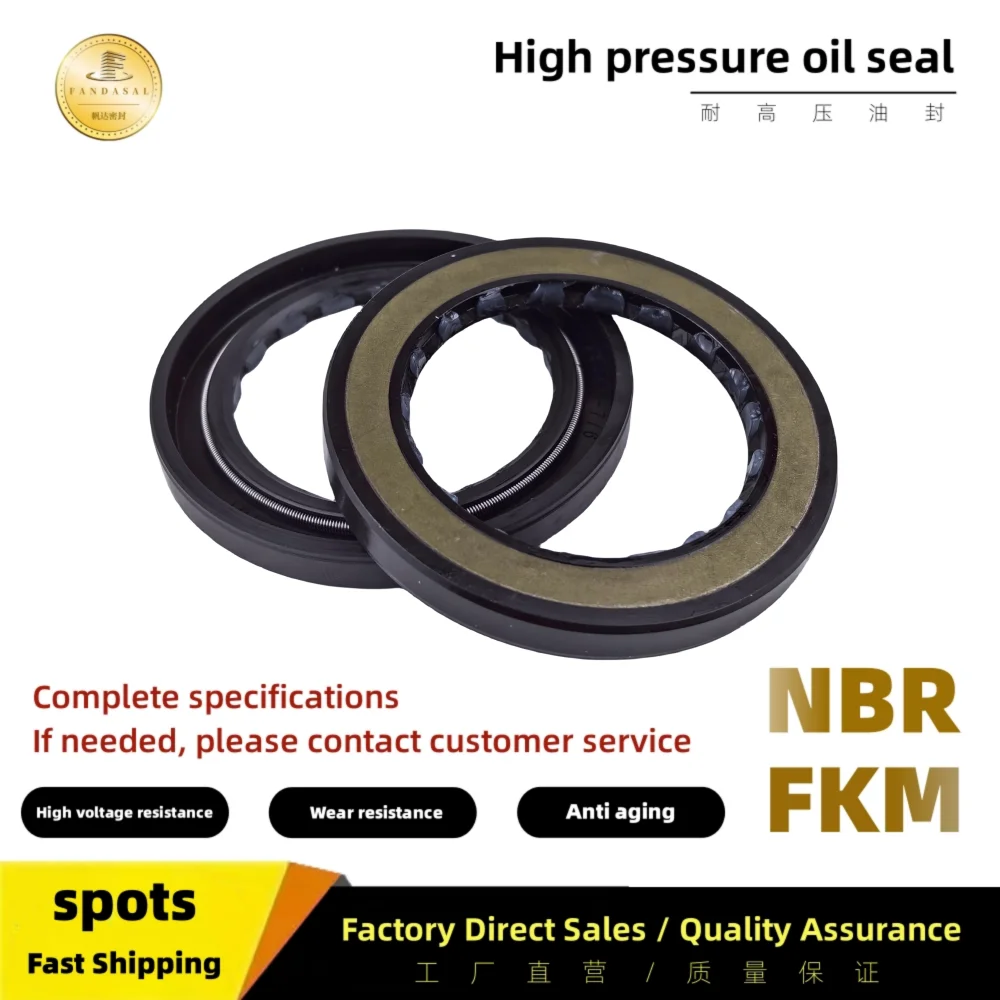 633B3201-BAK-NBR-45-65-7-6mm-45X65X7-6mm-high-pressure-skeleton-shaft ...