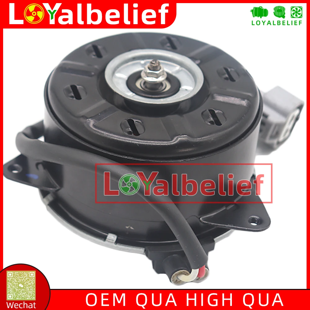 Auto-For-Cooling-Fan-Motor-For-Lexus-RX350-RX450h-Toyota-Highlander ...