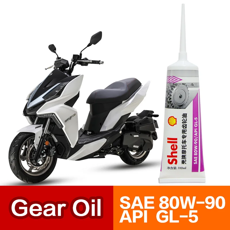 Scooter-Motorcycle-Gear-Oil-Shell-Transmission-Oil-SAE-80W-90-85W-140 ...