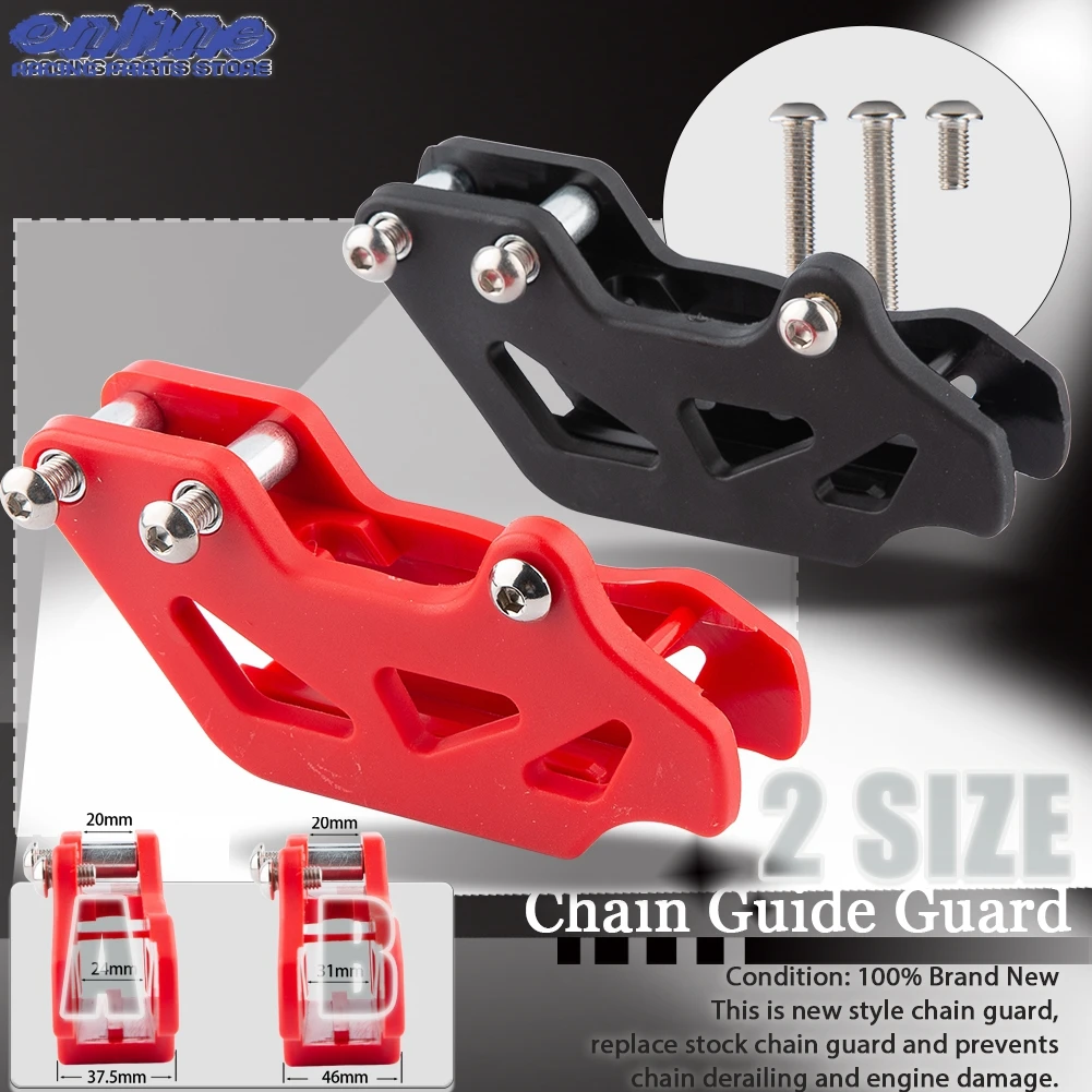 Motorcycle Chain Guide Guard Protector For KTM EXC XC SX XCW SXF 125 ...