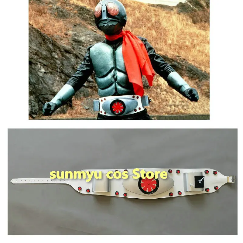 Kamen Rider Cosplay Costume | Masked Rider Cosplay Prop | Cosplay ...