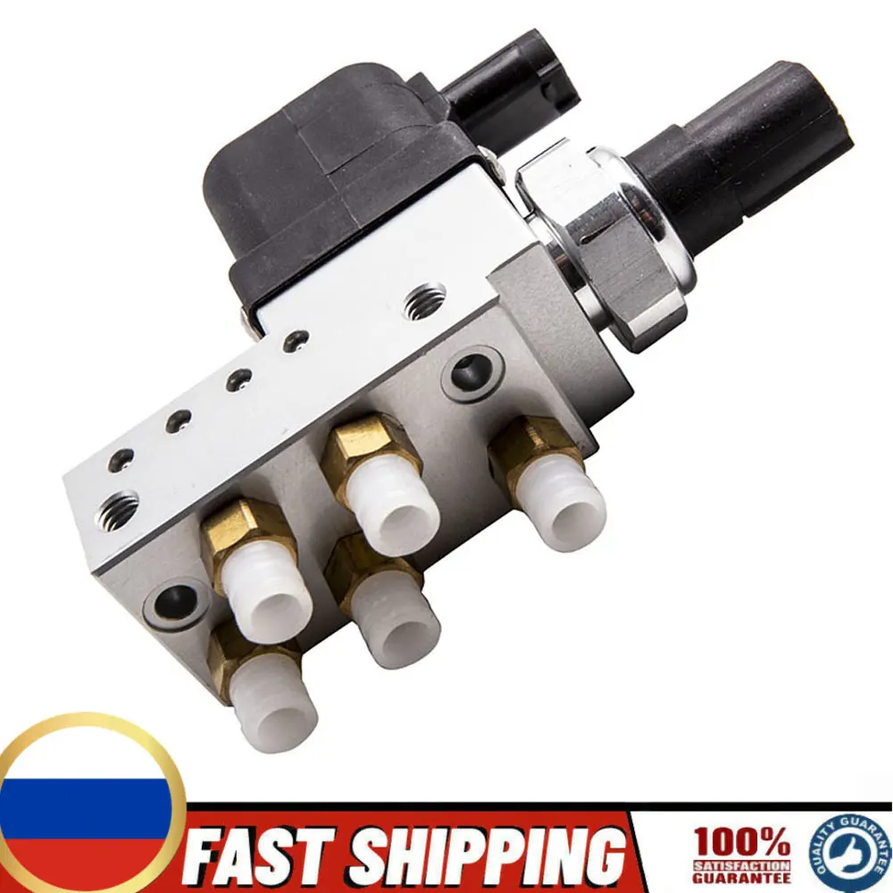 Air-suspension-compressor-valve-block-control-unit-2113200158 ...