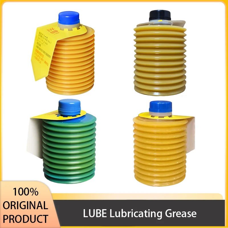 LUBE-Lubricating-Grease-AL2-7-NS2-2-7-LHL-X100-LHL-X100-7-MY2-7-LHL.jpg