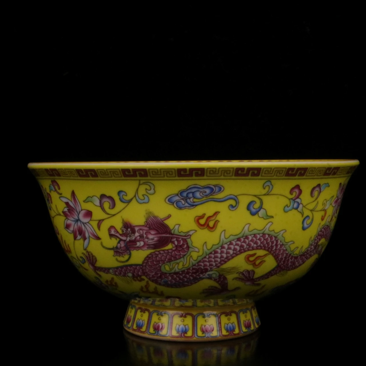 Jingdezhen-Pink-Yellow-Dragon-Pattern-Small-Bowl-Antique-Porcelain ...