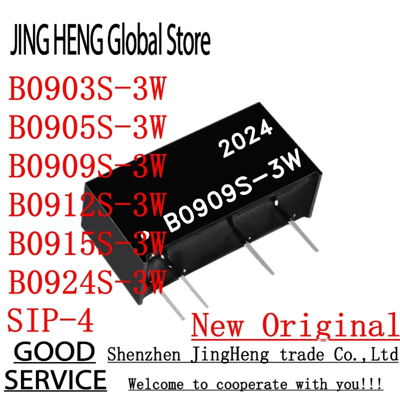 5PCS-B0903S-3W-B0905S-3W-B0909S-3W-B0912S-3W-B0915S-3W-B0924S-3W-R3-9V ...