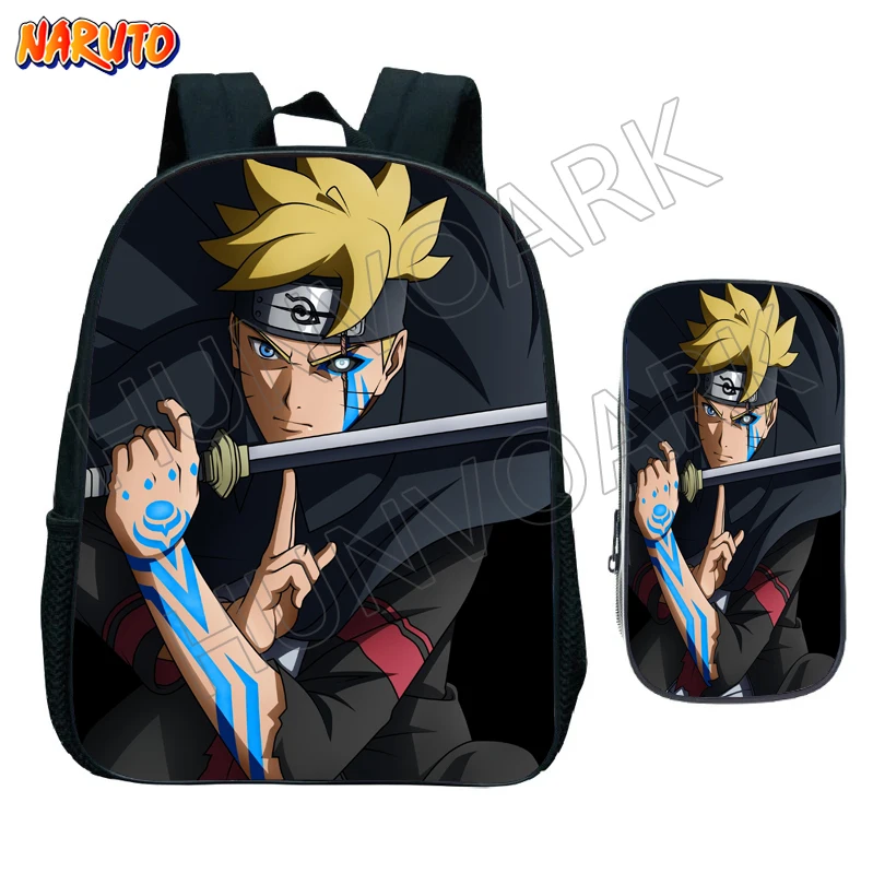 Naruto Uzumaki School