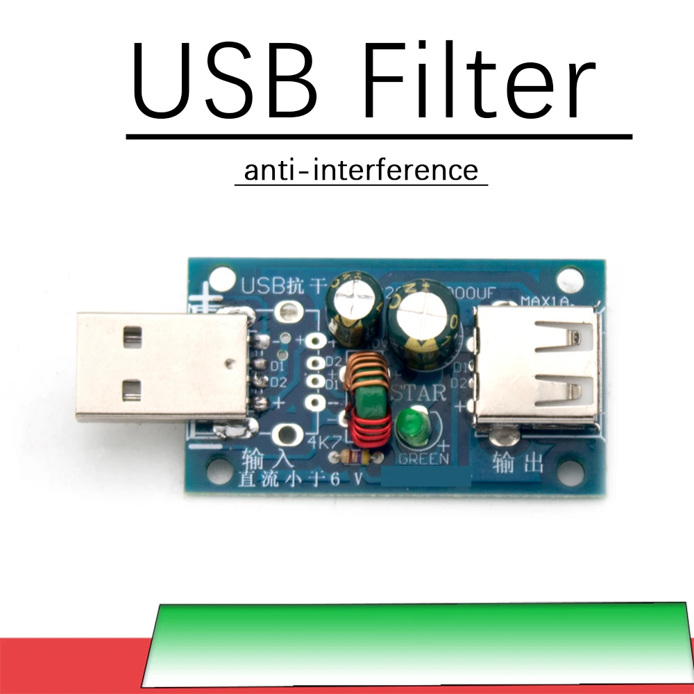 USB-Filter-Board-USB-anti-interference-filter-board-Noise-Eliminator ...