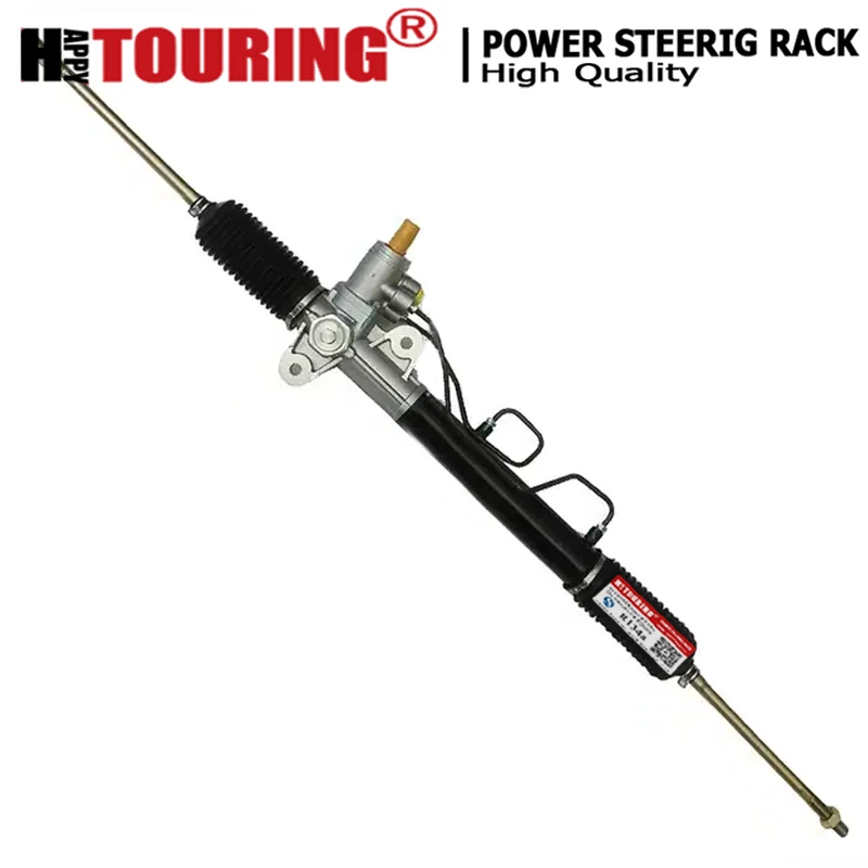 Store Home Products Summer Sale Feedback