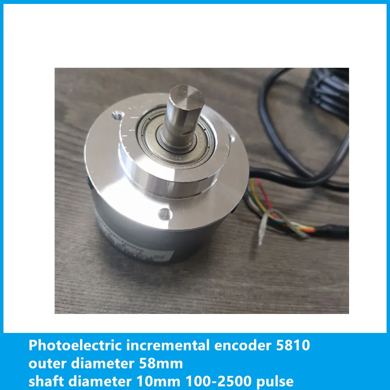 Photoelectric incremental encoder 5810 outer diameter 58mm shaft ...
