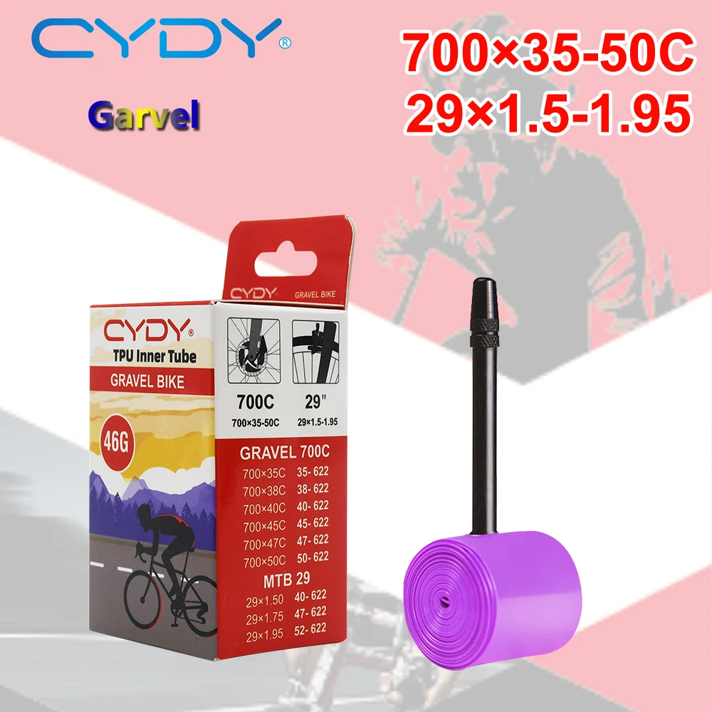 CYDY超轻TPU内胎公路旅行自行车胎越野瓜车700Cx35C/40C/45C/50C-阿里巴巴