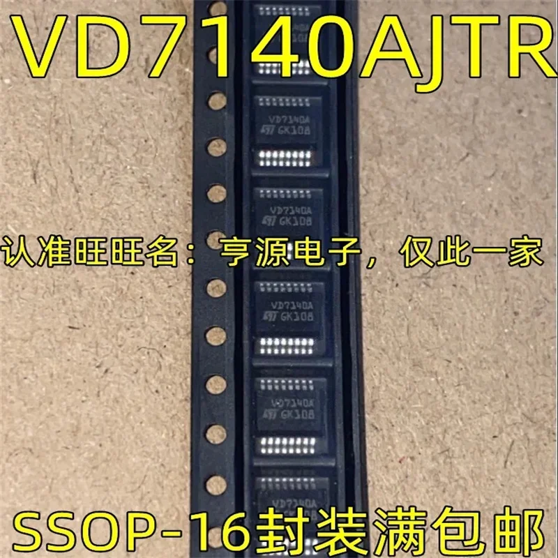 1-10PCS-VD7140AJTR-SSOP16-VD7140A.jpg
