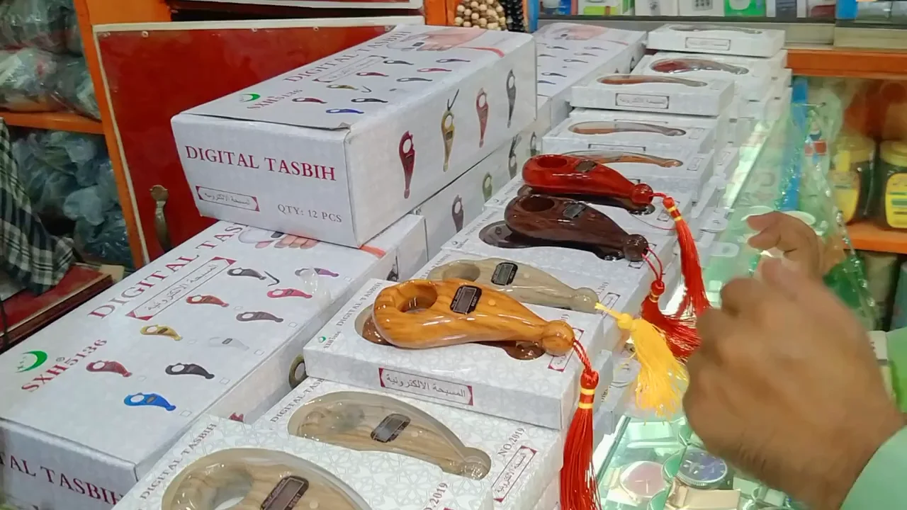 Digital Tasbih Tally Counter with Beads and LED Light WATCH SYSTEM ...