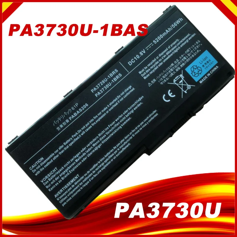 Laptop-batteries-for-TOSHIBA-Satellite-P500-PA3730U-1BRS-PA3729U-1BRS ...