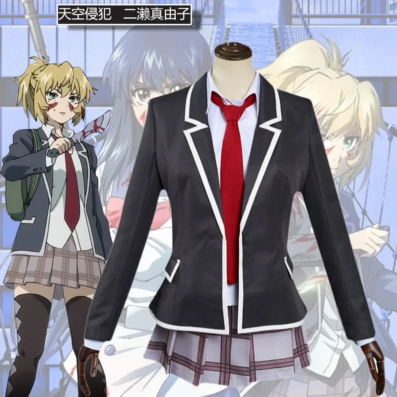 Anime-High-Rise-Invasion-Mayuko-Nise-Cosplay-Costume-Blonde-Wig-Tenkuu ...