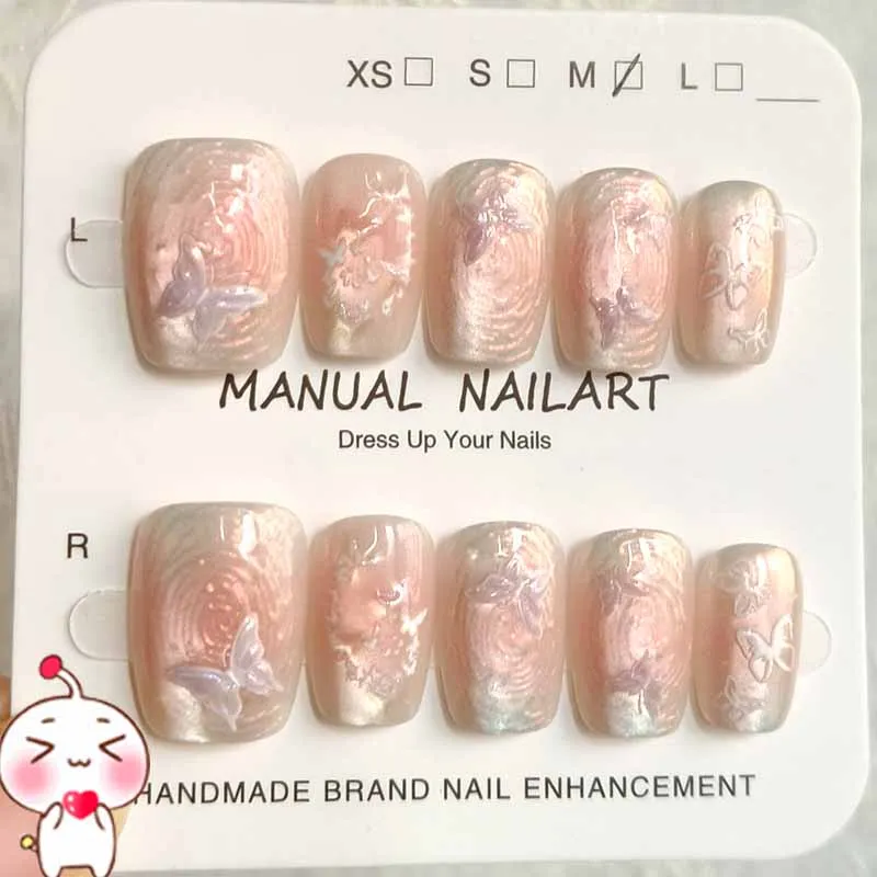 10Pcs Gilded Butterfly Vortex High-end Nail Patch Press on Nails Lovely ...