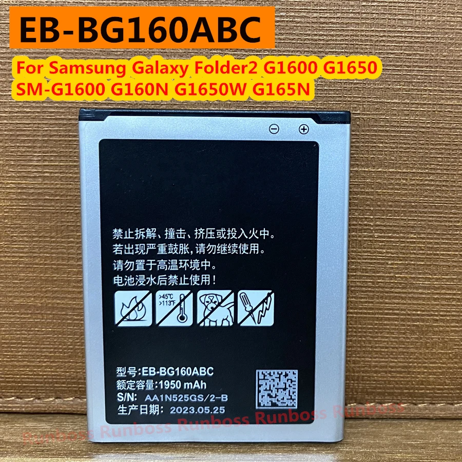EB-BG160ABC-EB-BG160ABK-1950mAh-Replacement-Battery-For-Samsung-Galaxy ...