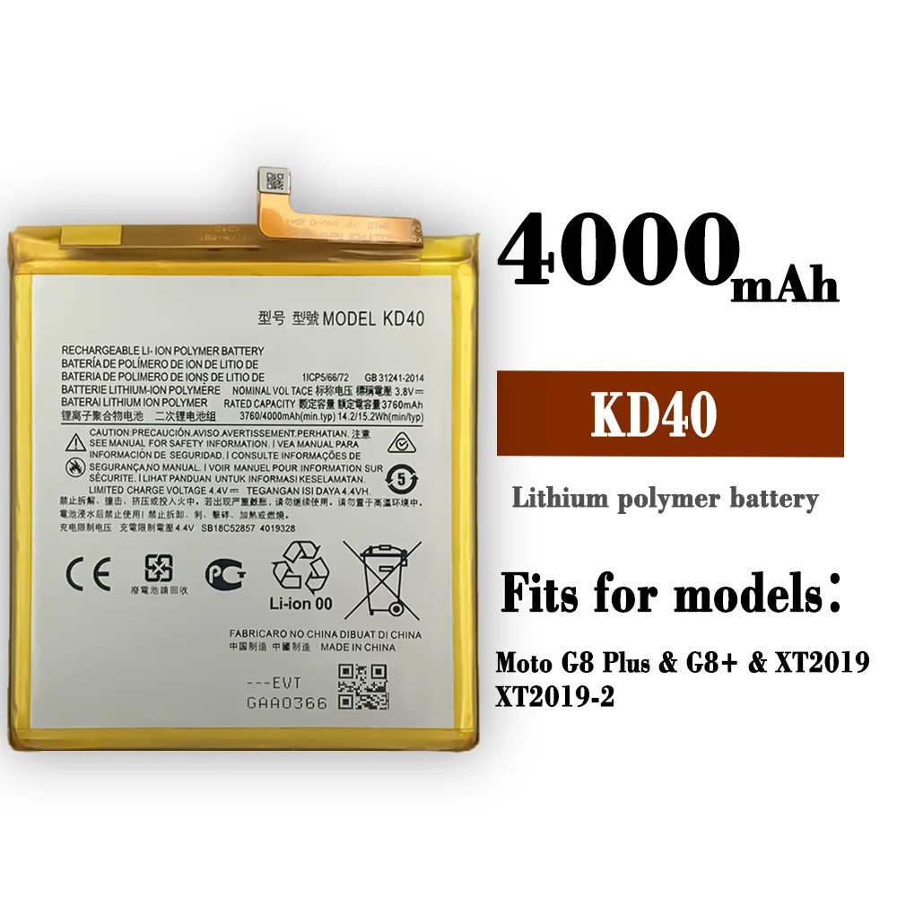 New-High-Quality-4000mAh-KD40-Battery-For-Motorola-Moto-G8-Plus-XT2019 ...