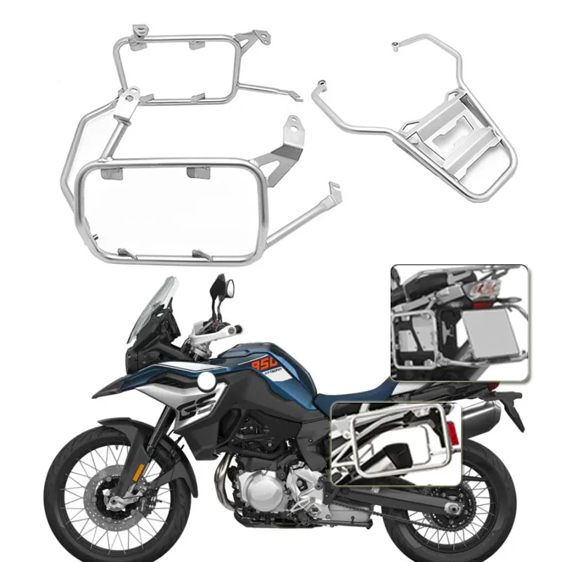 F850GS F750GS Side Saddlebag Luggage Pannier Rack Trunk Box Travel Case ...