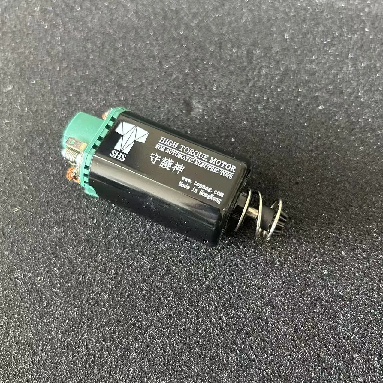 CincoS 38000rpm SHS Motor corto de alto Torqub 11,1 V Motor de ...