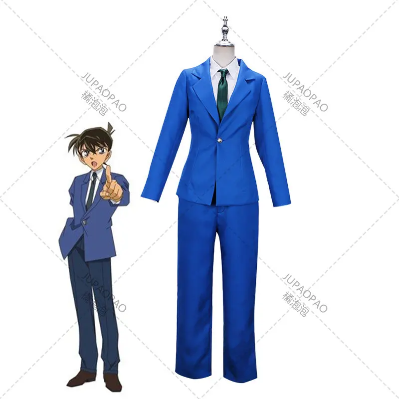 Detective Conan Ran Cosplay