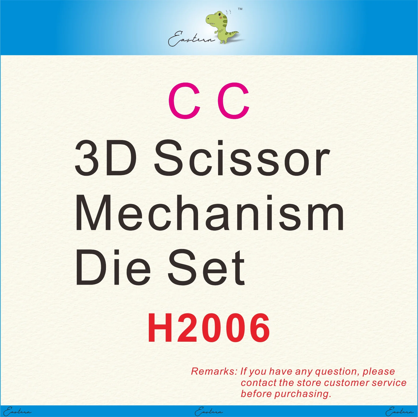 Store Home Products Feedback