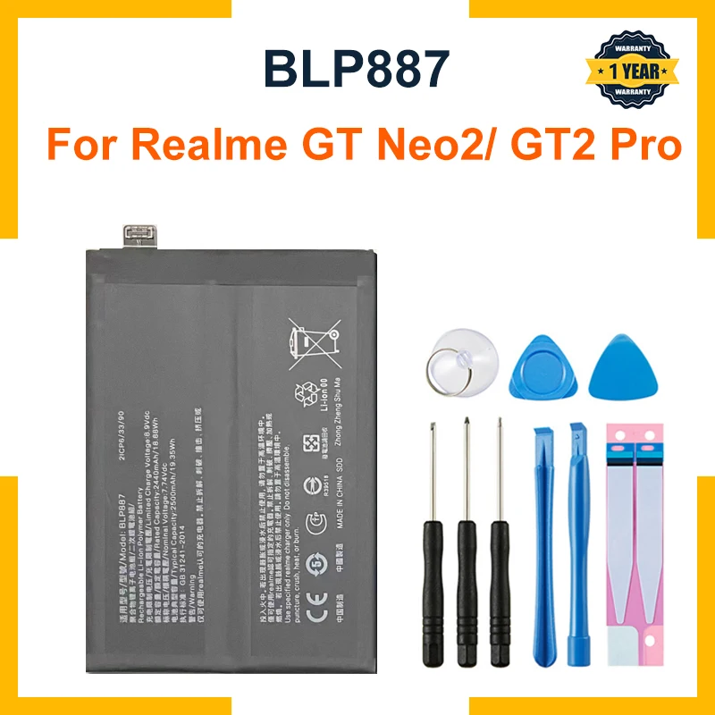 New-High-capacity-BLP887-5000mAh-Mobile-Phone-Battery-For-Oppo-Realme ...