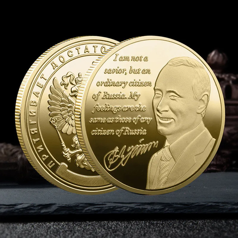 Gold-Plated-Coins-The-Russian-Federation-President-of-Vladimir ...
