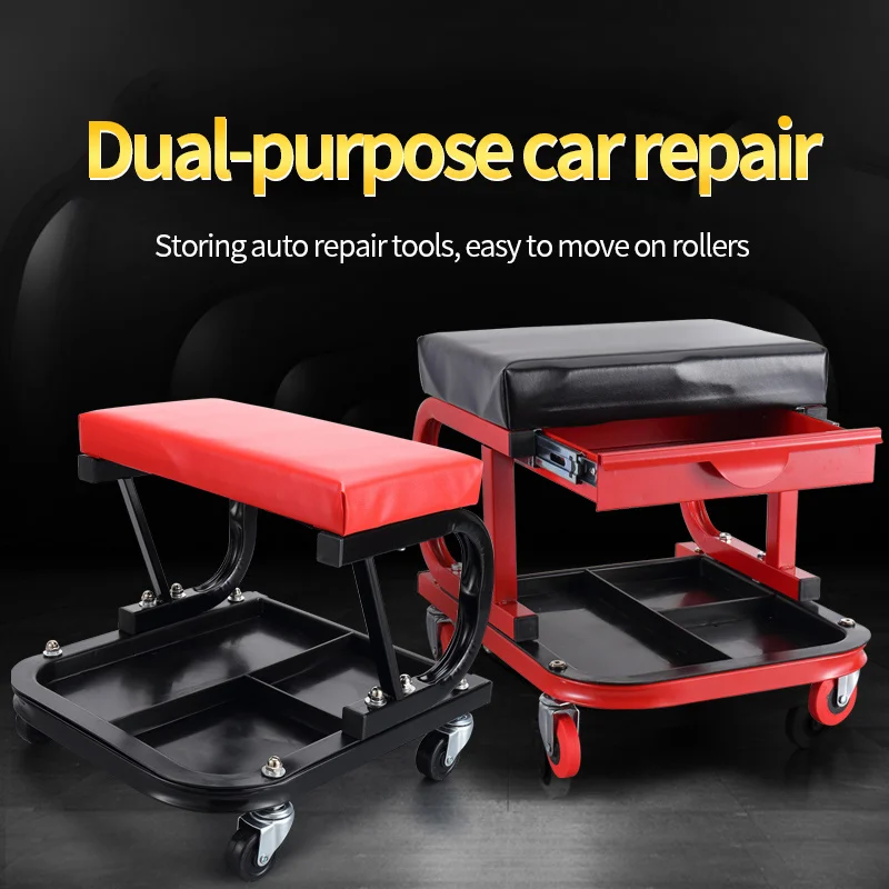 Automotive Furniture Bench