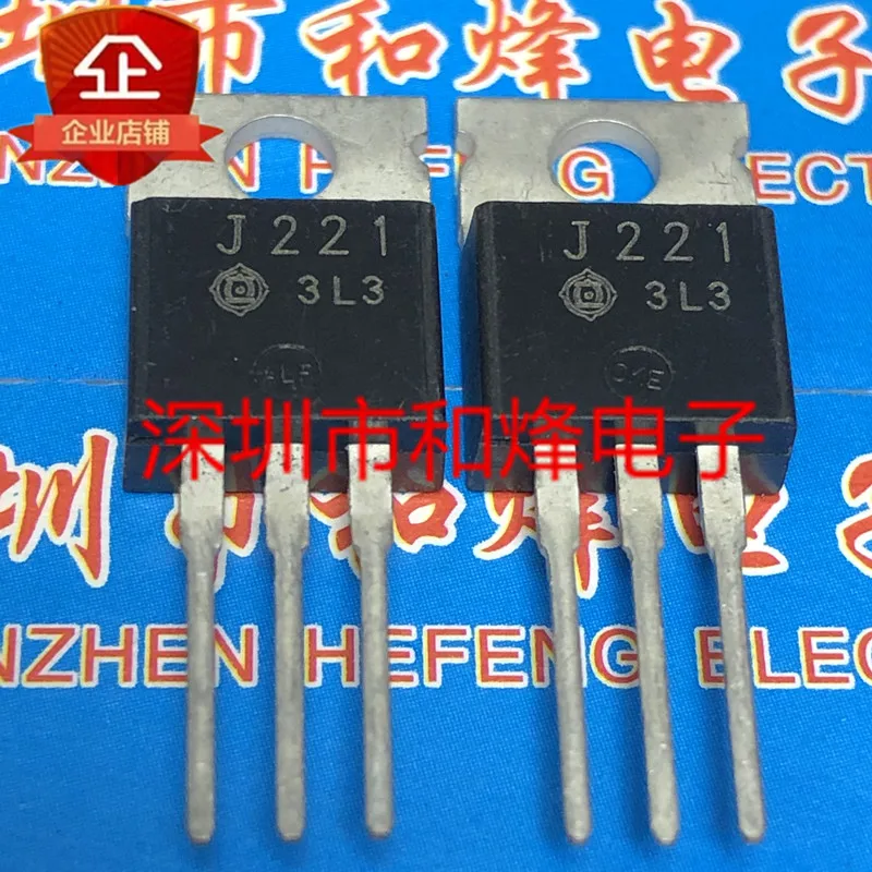 5PCS-10PCS-J221-2SJ221-PTO-220-100V-20A-New-And-Original-On-Stock.jpg