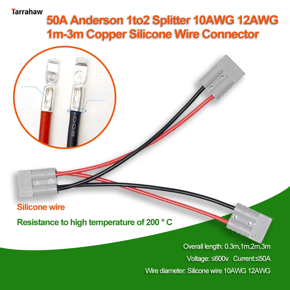 50A-Anderson-1to2-Splitter-10AWG-12AWG-1m-3m-Copper-Silicone-Wire ...