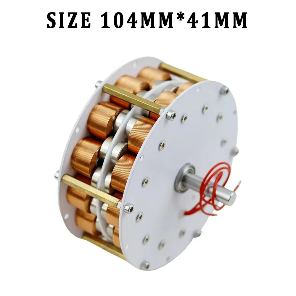 Double-layer High-power Disk Type Iron Core Generator for Ultra-low ...