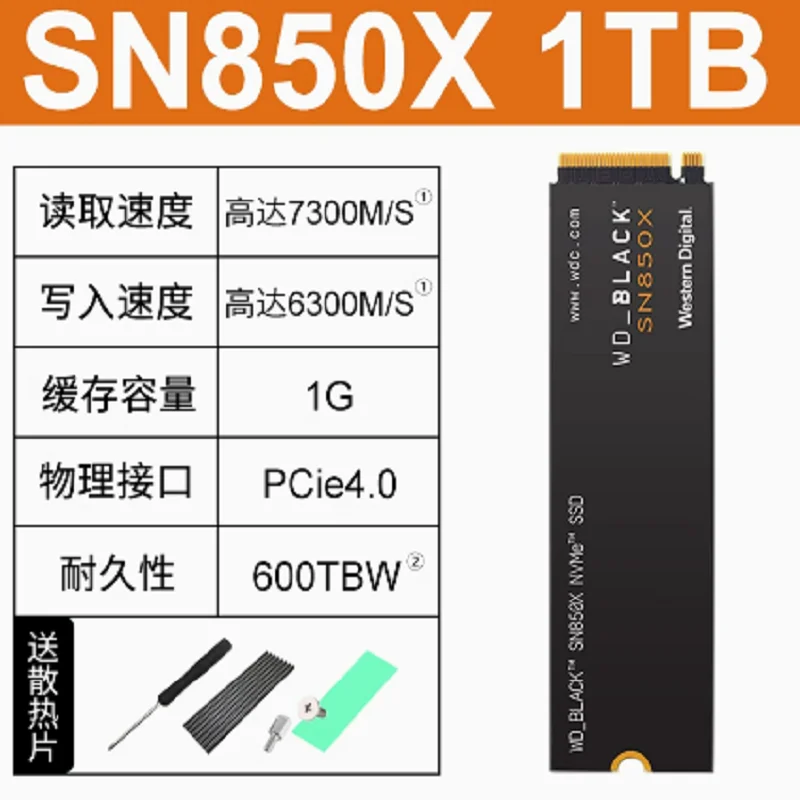 Unidad-de-estado-s-lido-SN850X-de-alta-velocidad-nvme1T-2T-disco-azul-ordenador-SSD.png