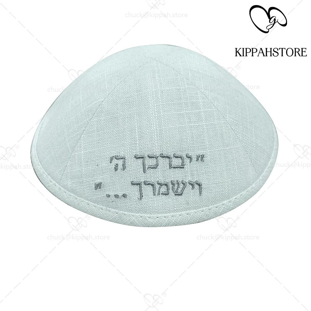 KIPPAHS,KIPOT,KIPPOT,KIPPAH CAPS,YARMULKES,CIPA,JEWISH CAPS