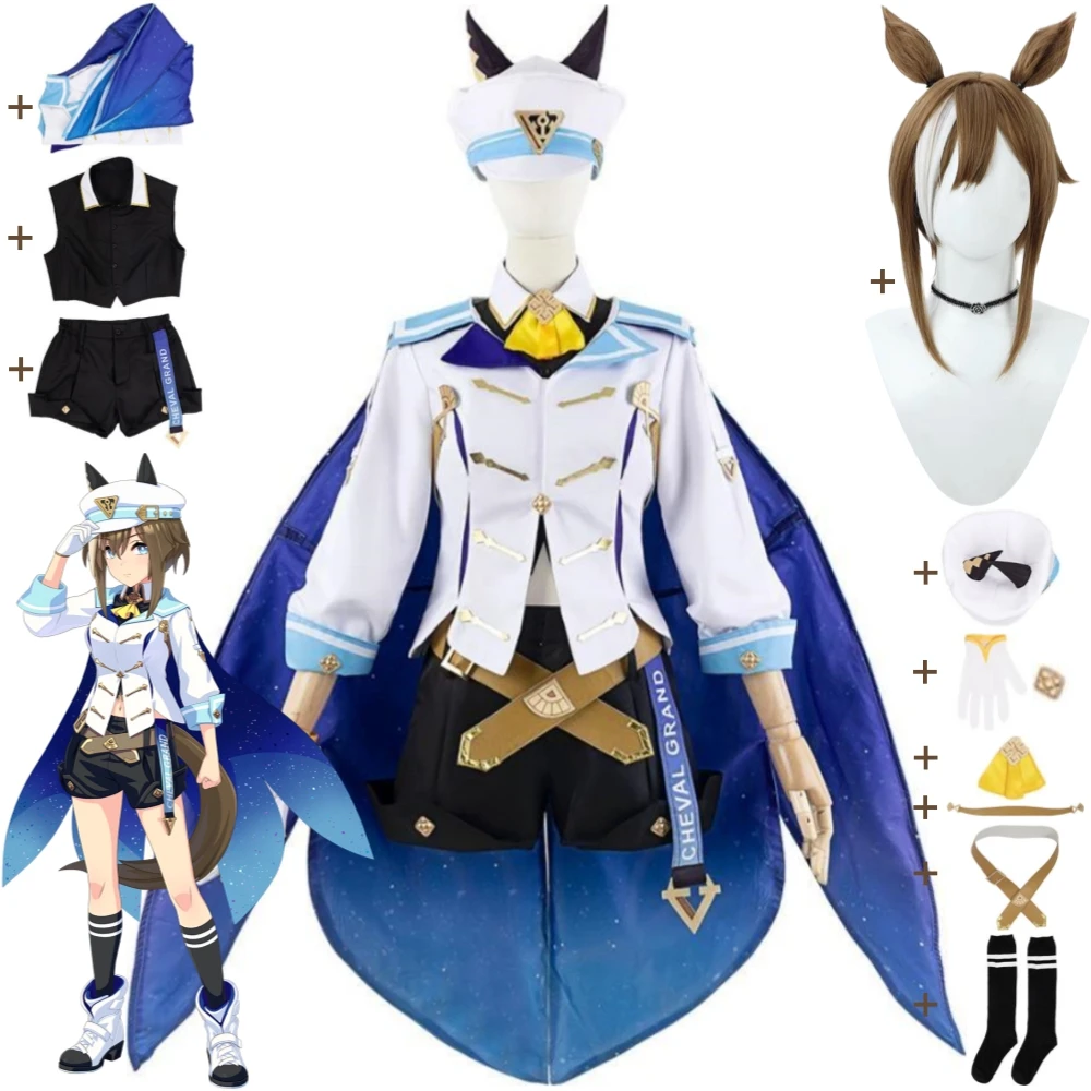 Game-Cheval-Grand-Umamusume-Pretty-Derby-Cosplay-Costume-Wig-Ears-Anime ...
