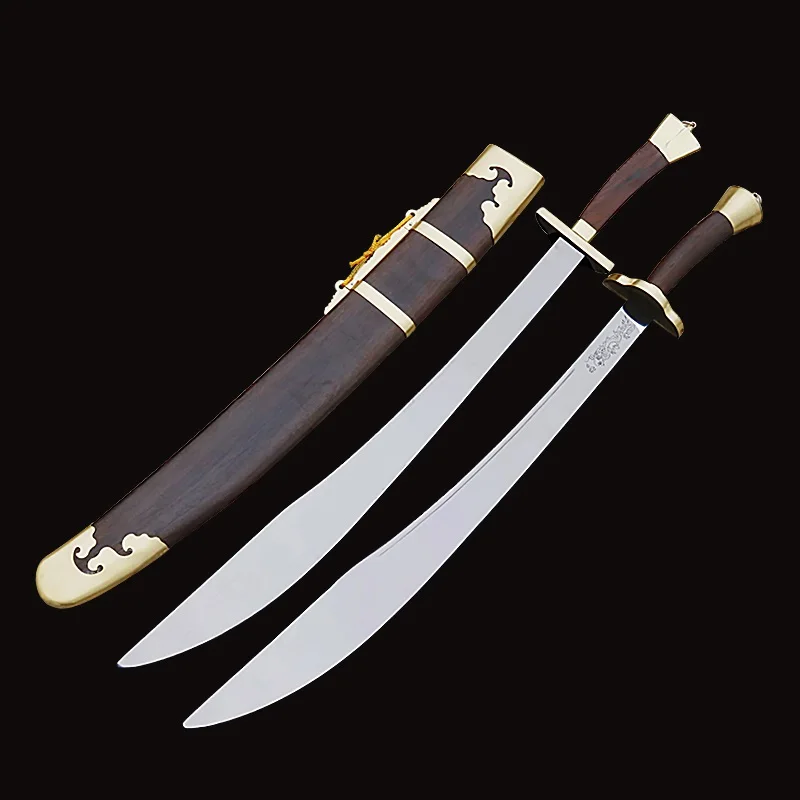 Twin Broadswords