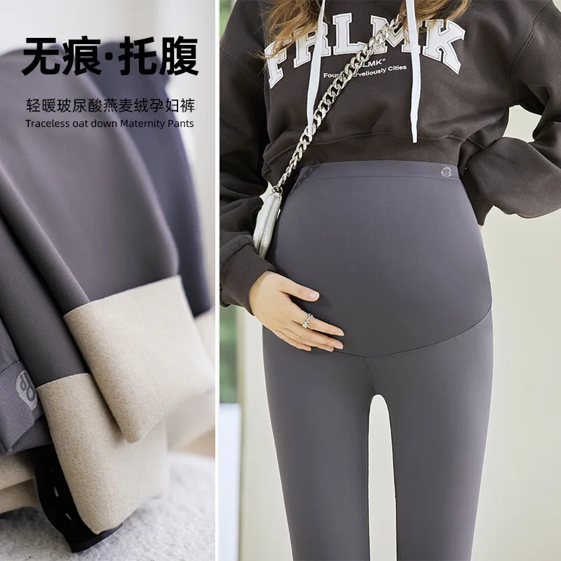 Warm Maternity Fleece Leggings Short Plush Maternity Clothes Autumn And ...