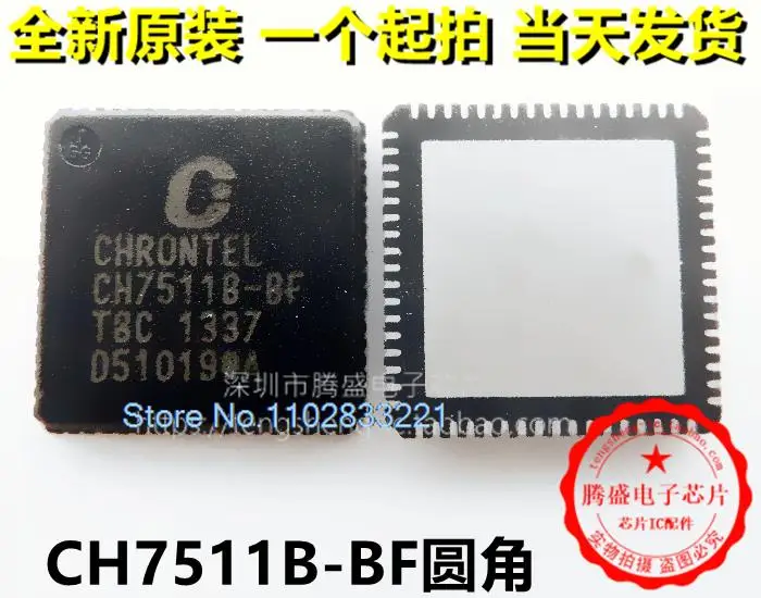 CHRONTEL-CH7511B-BF-CH7511B-8F-CH75118-QFN-68.jpg