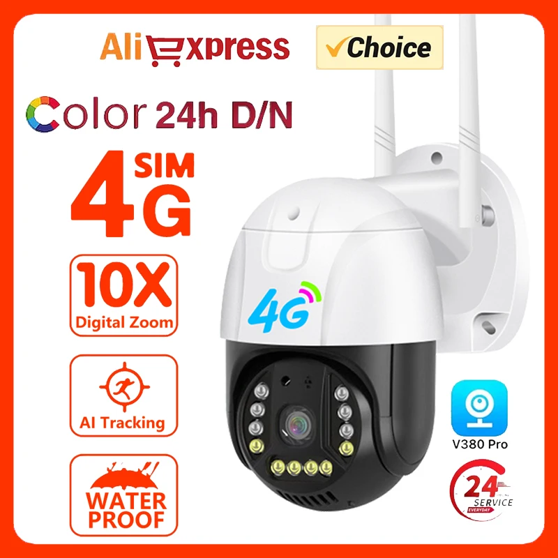 4G-Sim-Card-Camera-Security-IP-Wireless-CCTV-Surveillance-Cameras ...